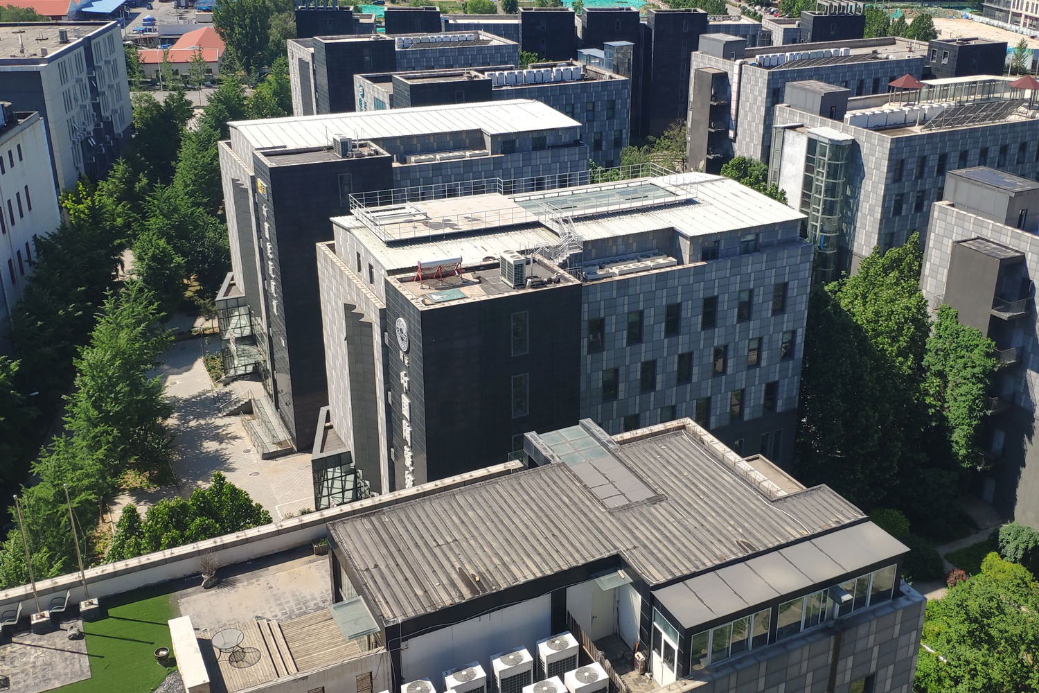 DC Byte | Everything About Datacenters