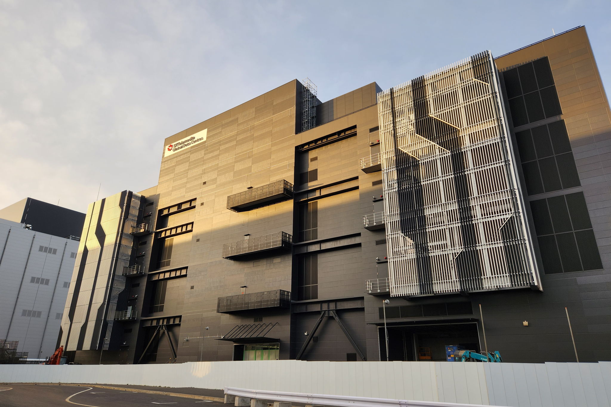 Shirakami Data Centre