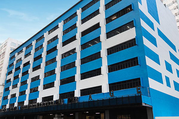 MEGA Gateway (Tsuen Wan)