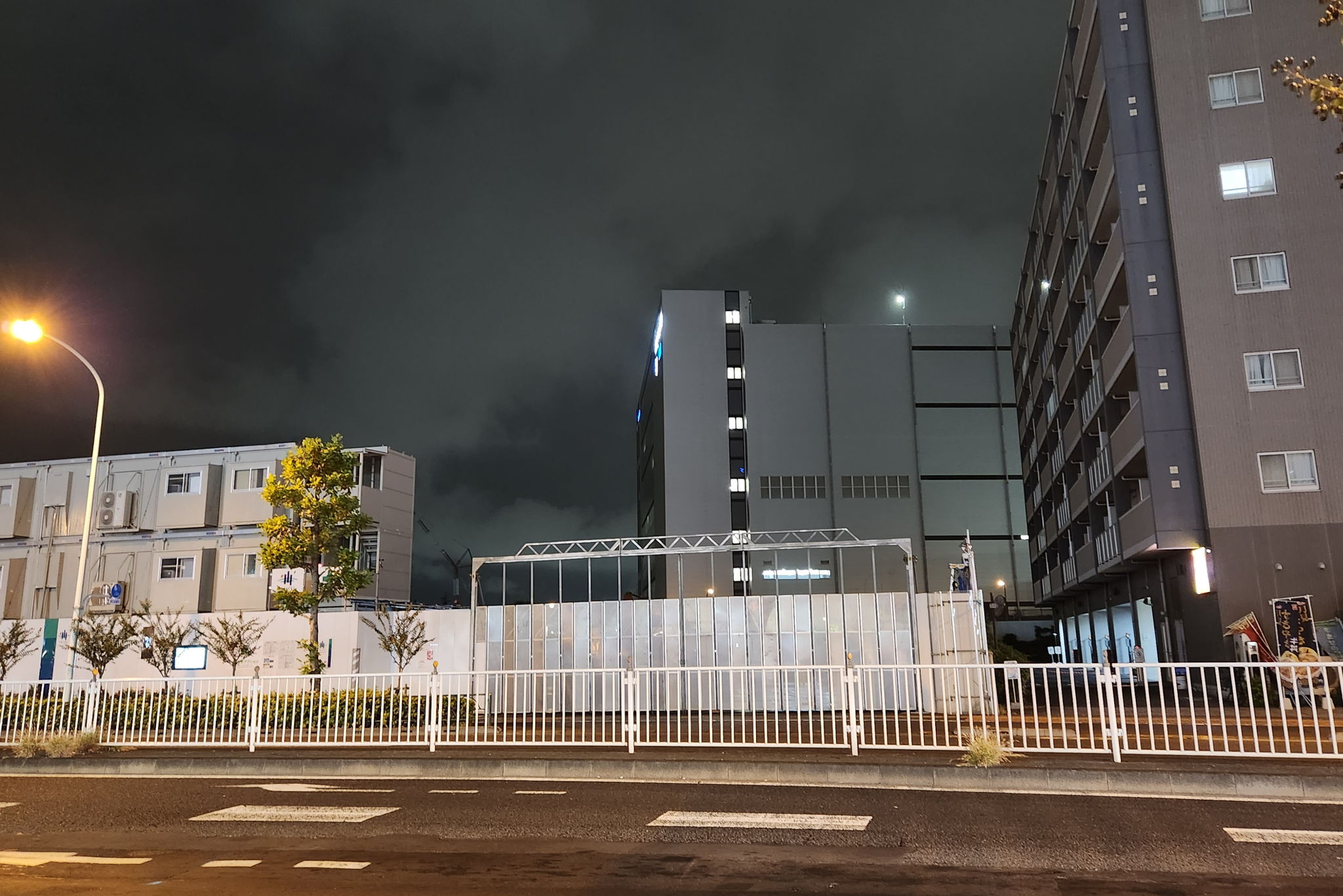 SHIRAHAMA Data Centre