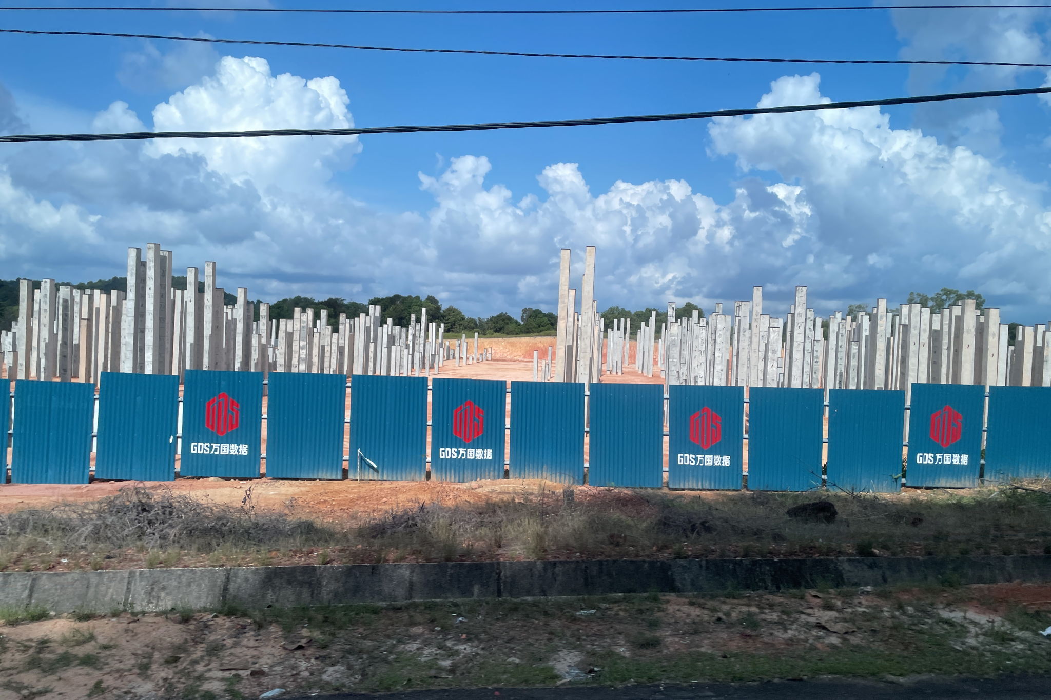 Batam Data Center