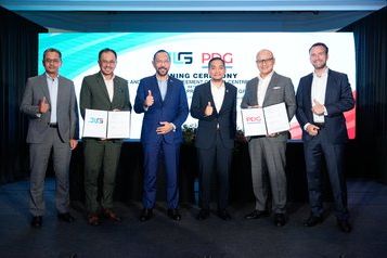 SEA Data Center | YTL