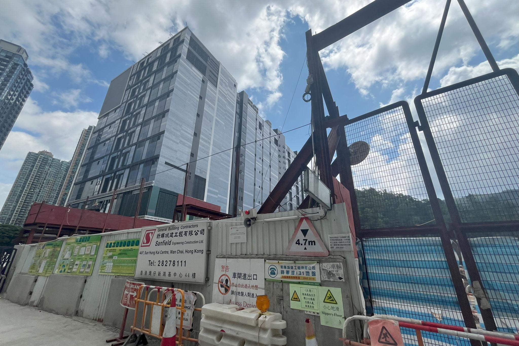 MEGA IDC (Tseung Kwan O)