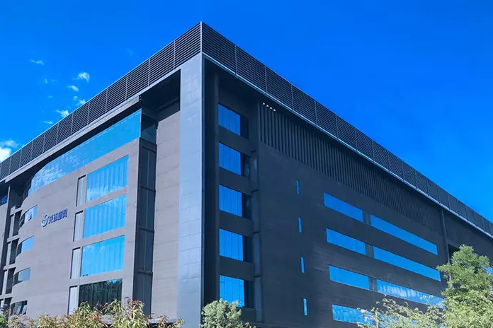 Jiuxianqiao Cloud Computing Center | Beijing Sinnet Technology