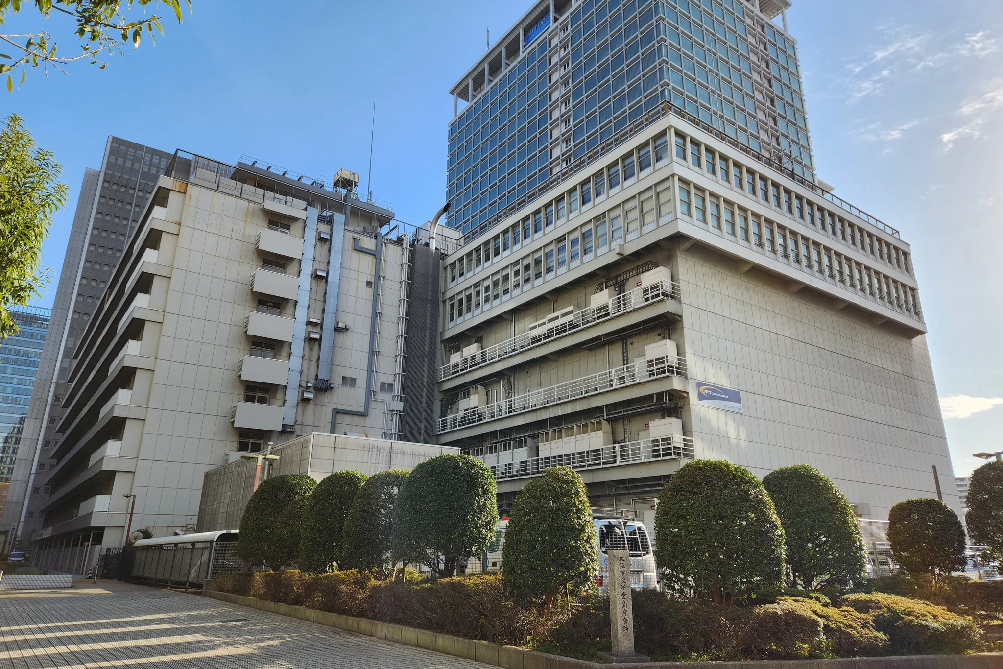 Telepark Dojima Building 1