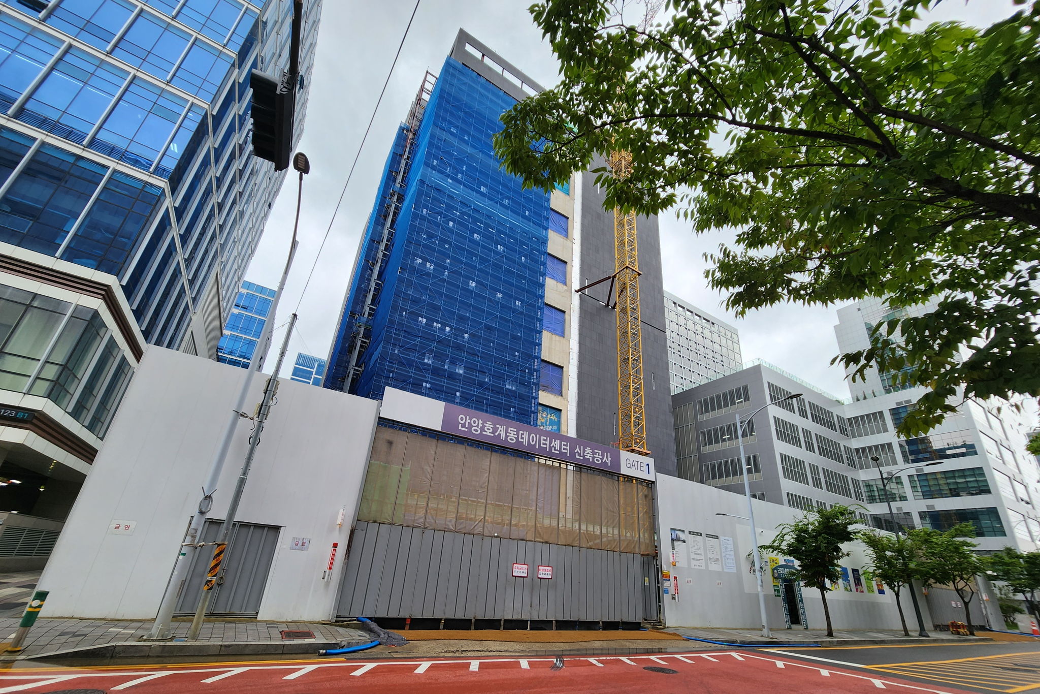 Pyeongchon Data Centre