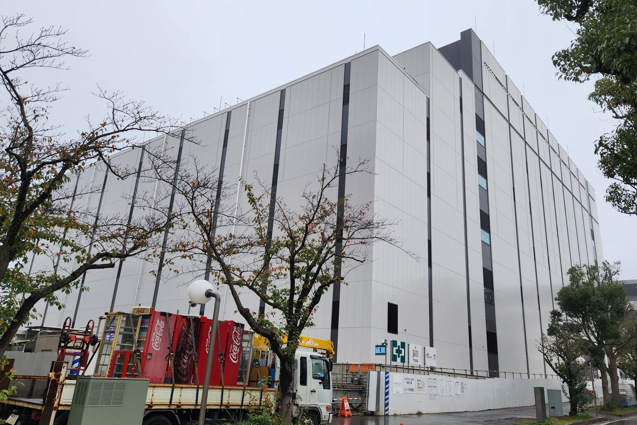 Inzai 4