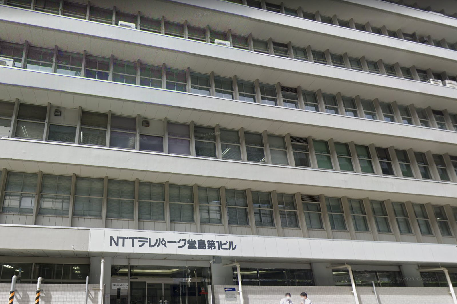 Telepark Dojima Building 2 | NTT Global Data Centers