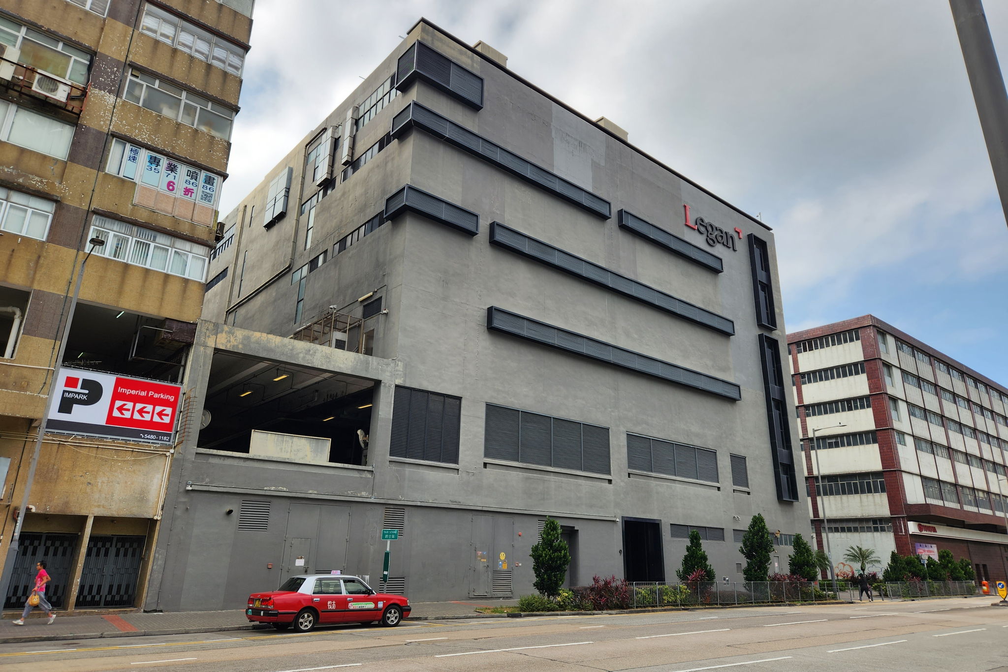 KOWLOON BAY – LEGAN CENTRE