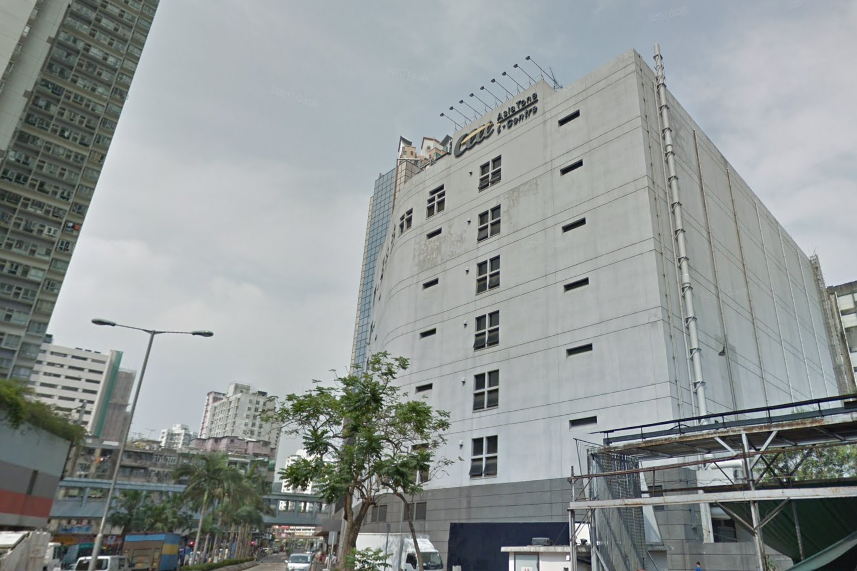 Tsuen Wan West Data Centre Park | Goodman